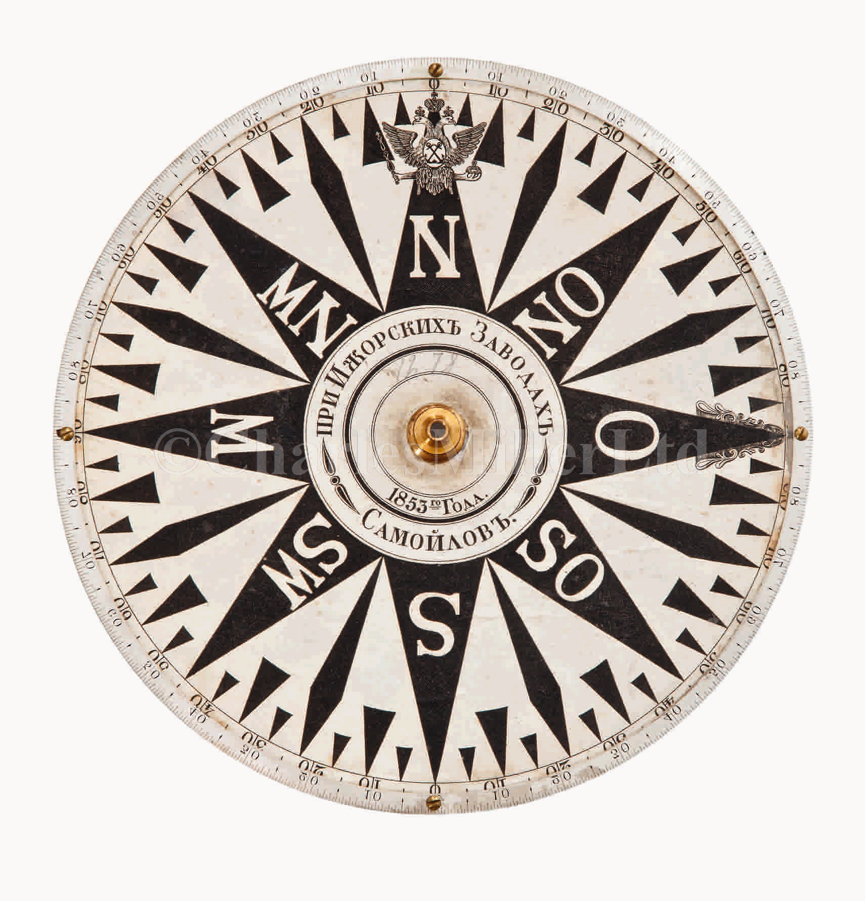 Lot 240 - A RARE IMPERIAL RUSSIAN NAVAL SIGHTING