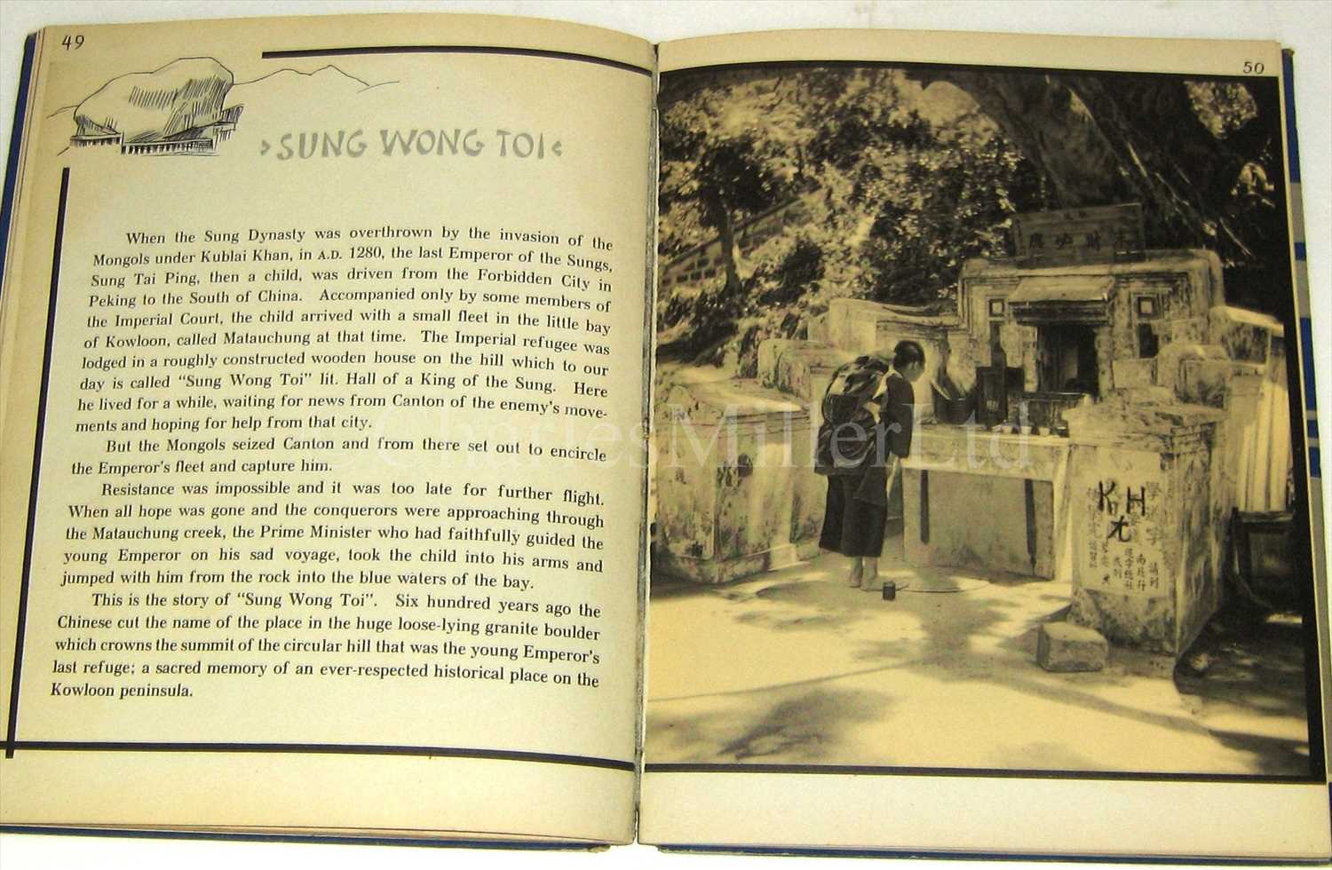 Lot 48 - THORBECKE, ELLEN: 'HONG KONG. PHOTOGRAPHED